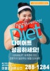 울산 북구 Pt 전문 더헬프피트니스 명촌동 매곡동 네이버 블로그